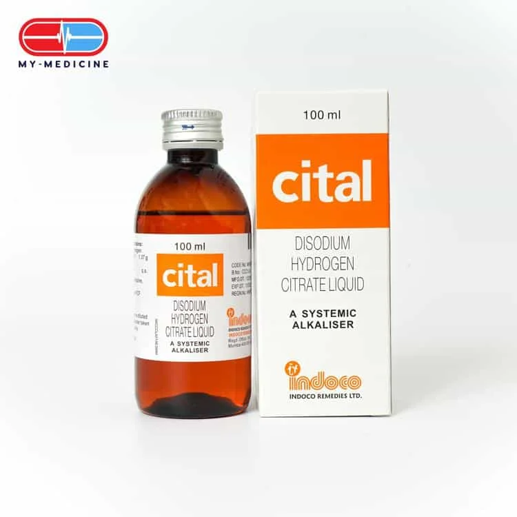 CITAL SYRUP 100ML - Kara Care Pharmacy